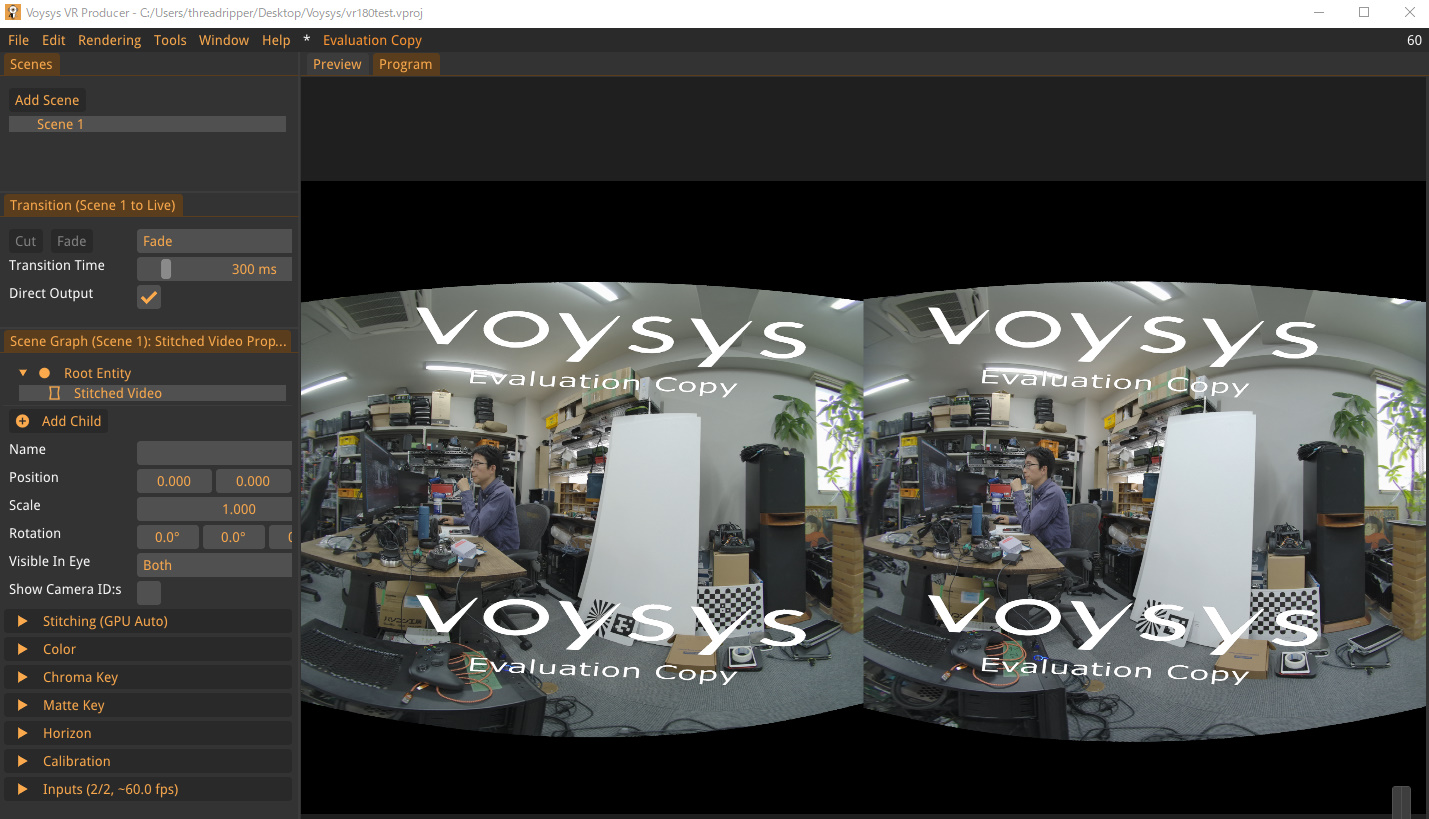 VOYSYSで2023年最新の8K3DVR180°ライブ配信（CG背景、CGエフェクト、クロマキー合成など）を実現：放送品質を実現する多機能なVRライブ配信ソフトウェアVoysys VR ...